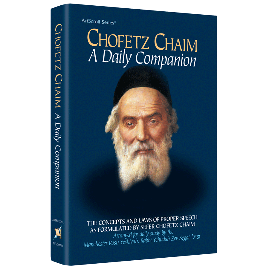 Chofetz-Chaim-A-Daily-Companion – Chofetz Chaim Heritage Foundation